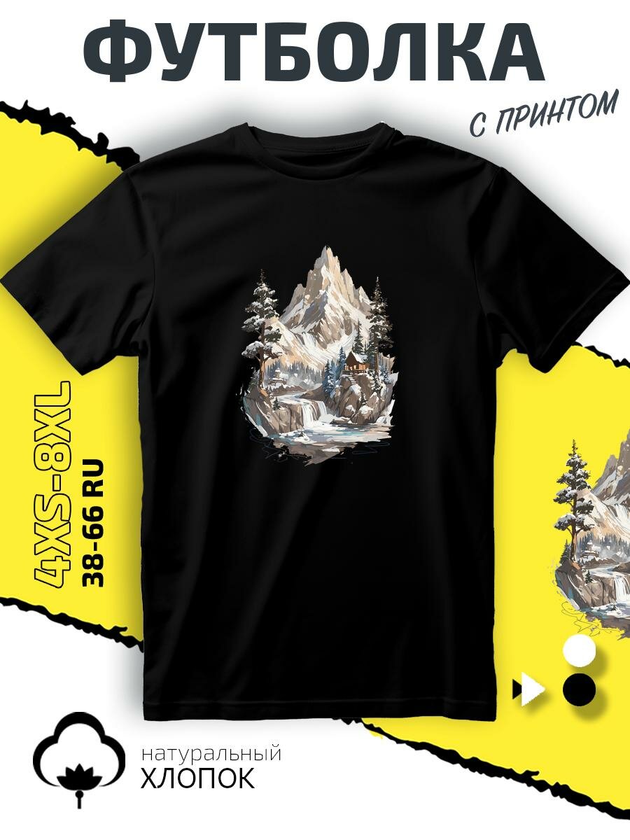 Футболка Зимний Пейзаж Природа Горы