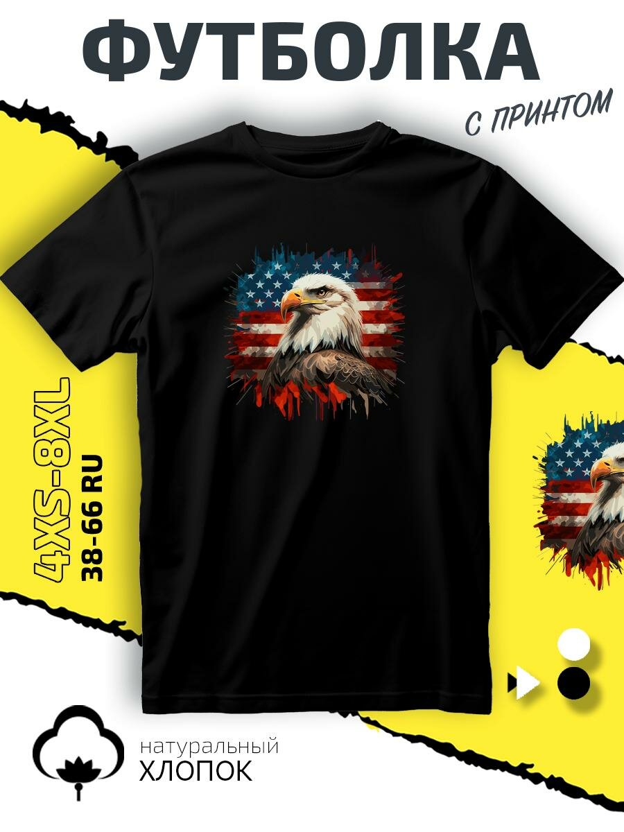 Футболка Орёл Bald Eagle символ США