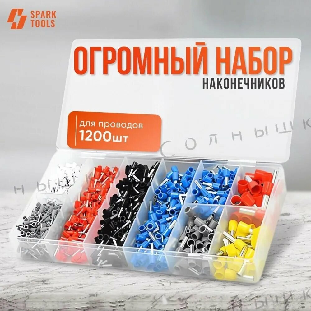 Пресс-клещи обжимные