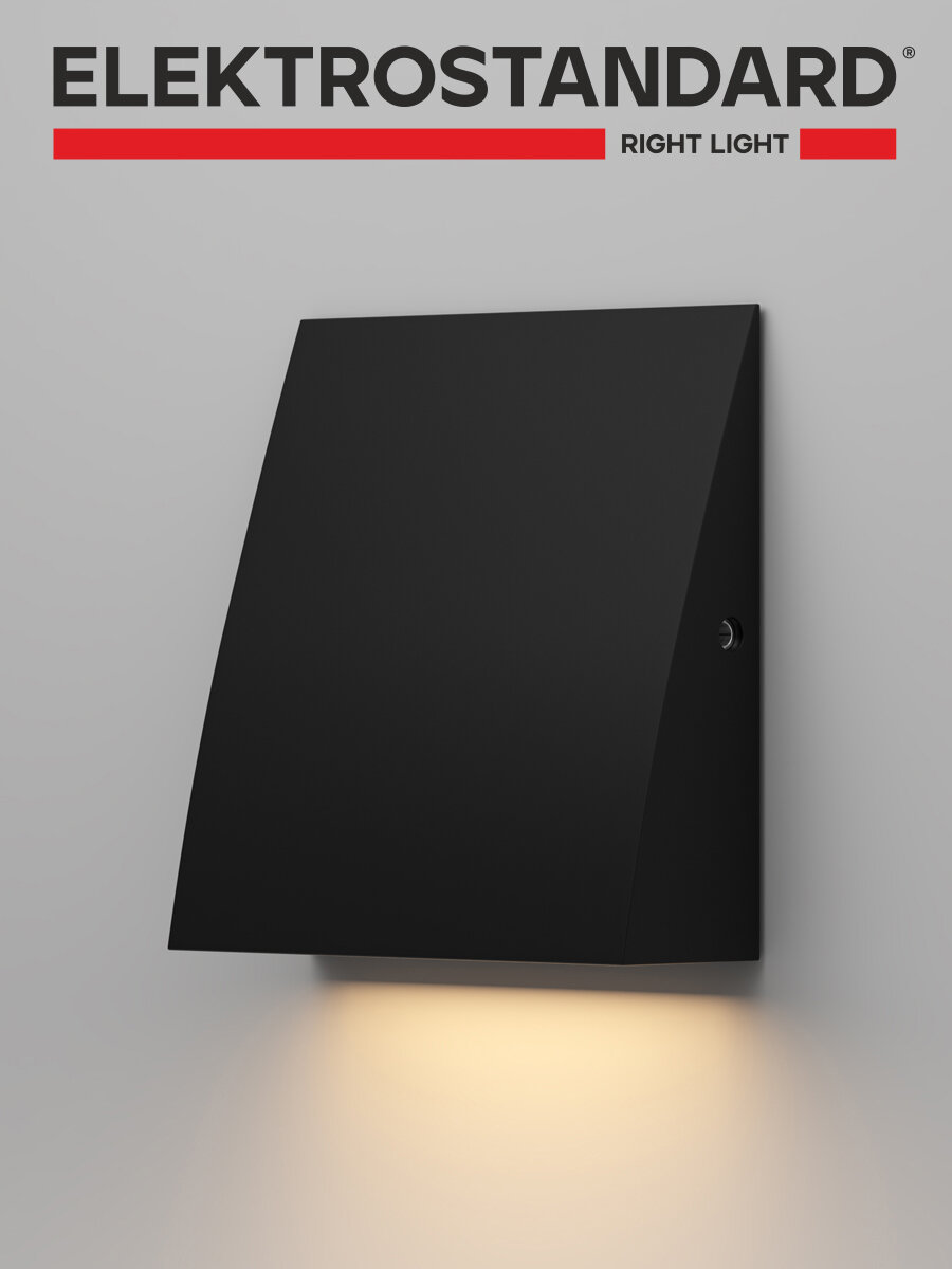 Подсветка для лестниц / Накладной светодиодный светильник Elektrostandard Wally 40159/LED, 2 Вт, 3000K, цвет черный
