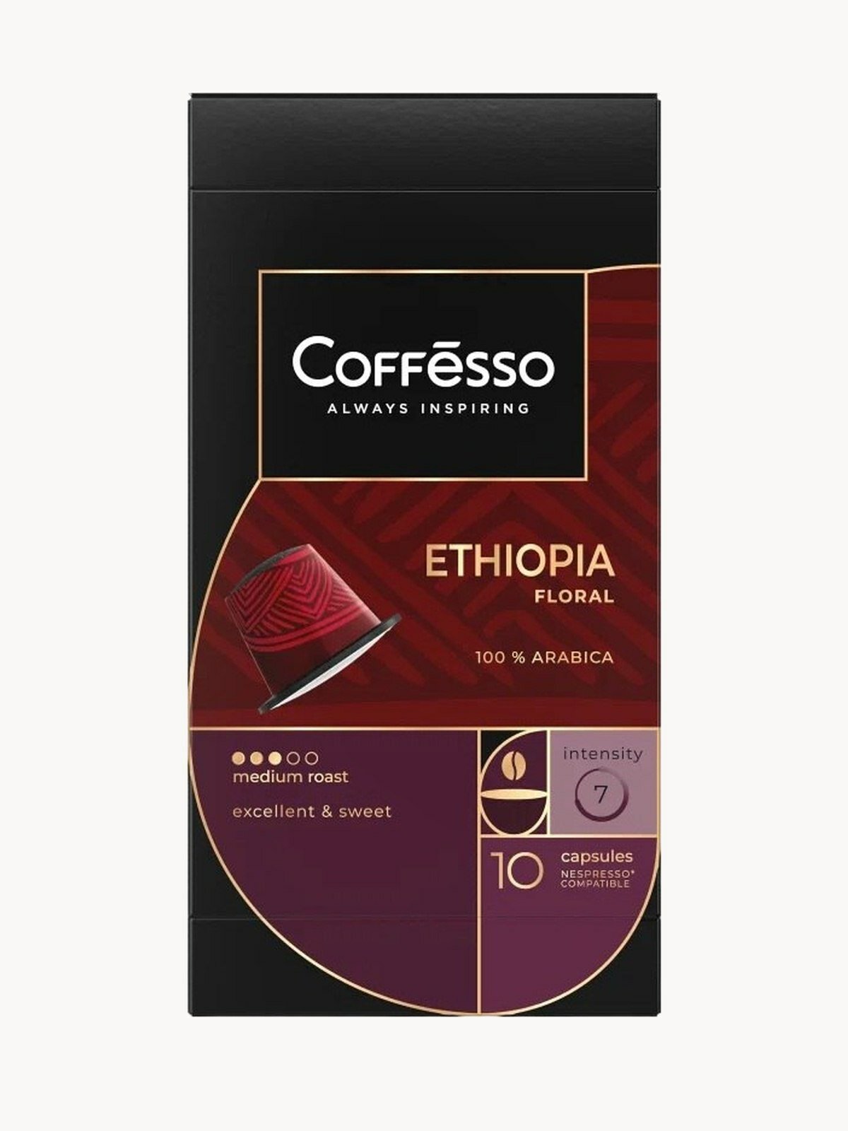 Кофе в капсулах Coffesso Ethiopia Floral, 10 шт