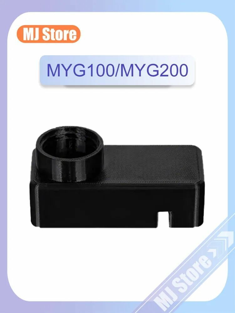 Автоматические дозаторы воды подходят для Mijia Smart Fish Tank MYG100/MYG200