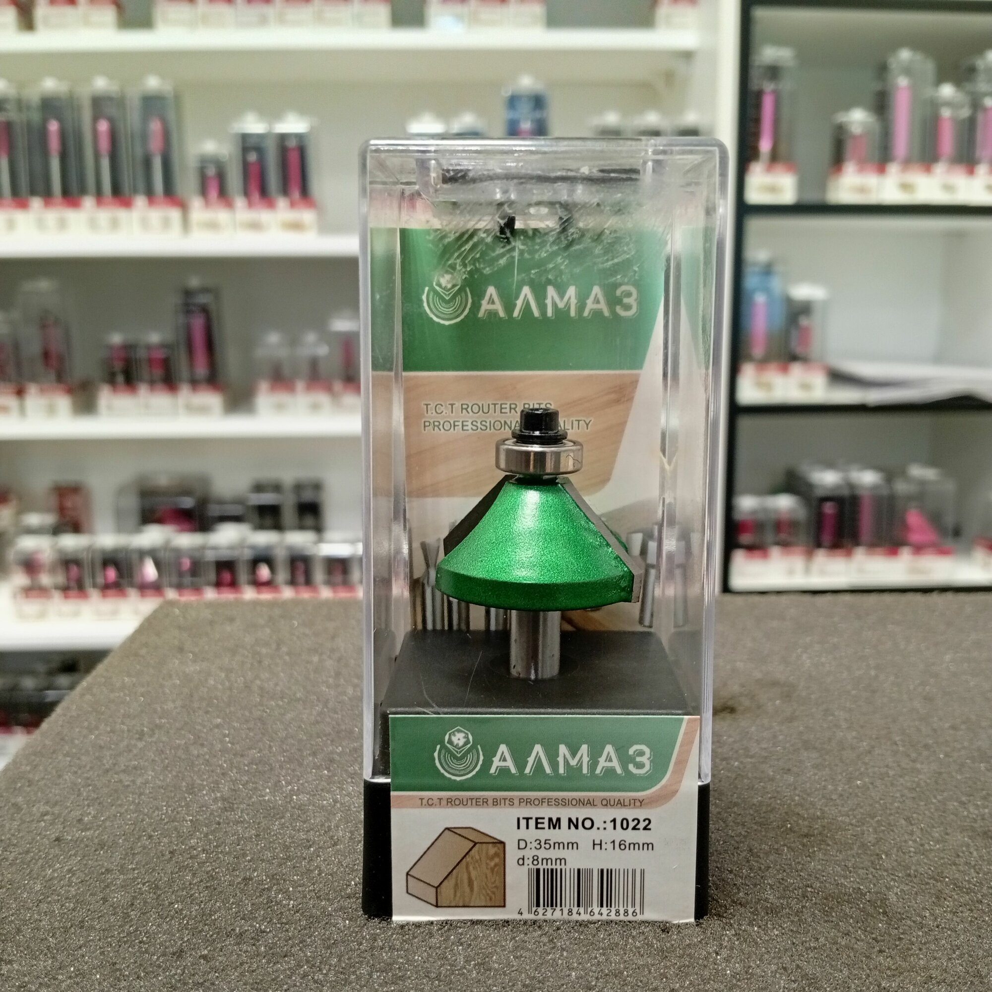 Фреза конусная с подшипником алмаз 1022 D:35mm I:16 mm d:8mm