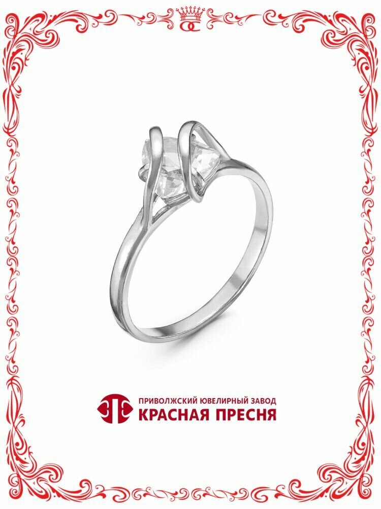 Кольцо, серебро, 925 проба, родирование, фианит