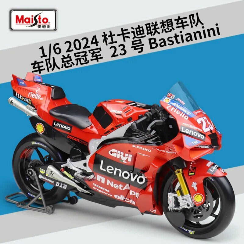 Maisto 1/6 Ducati Bastianini #23, металлическая модель