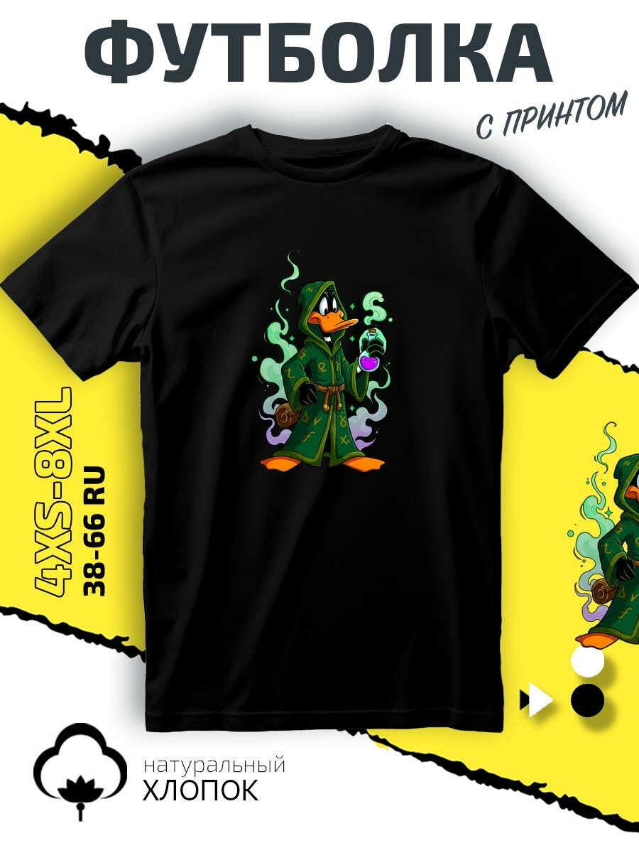 Футболка Даффи Дак cartoon волшебник