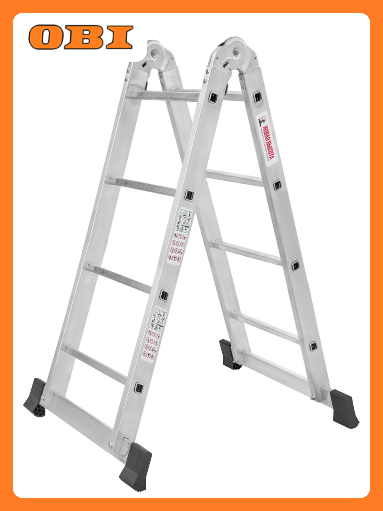 Лестница шарнирная алюминиевая двухсекционная Новая Высота NV 1317 2х4 перекладины ширина 400 мм