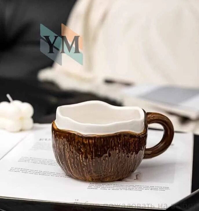 Чашка "кокос", 250 мл, 1 шт