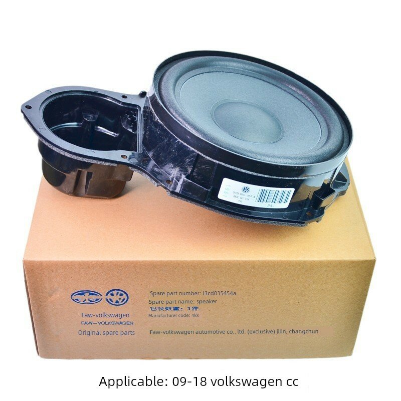 Подходит для Magotan B6B7L, новые и старые Volkswagen CC, передние и задние дверные динамики, дверные панели,