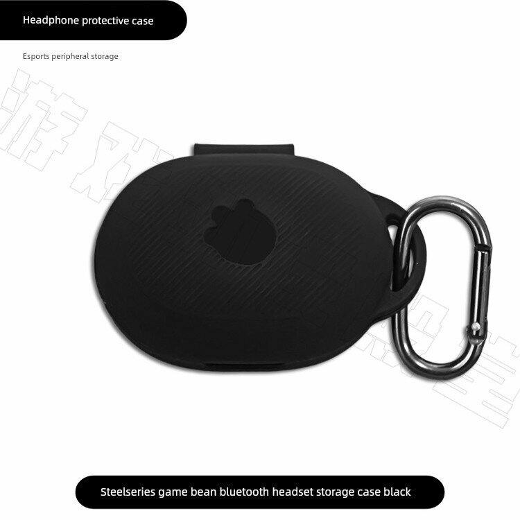 Чехол защитный SteelSeries для наушников игровой компактный чехол для хранения черный цвет для ПК и мобильных устройств