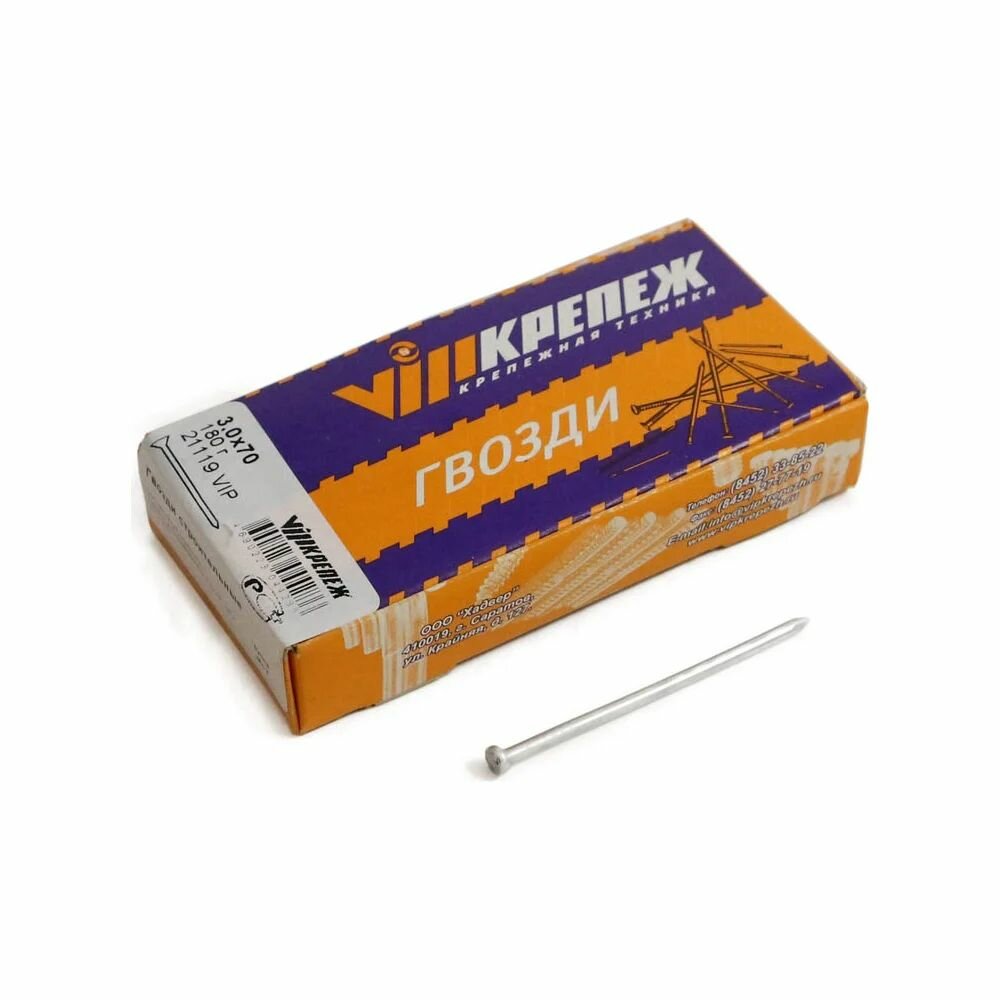 Строительные гвозди vipкрепеж 3,0х70 (180 шт.) 21119