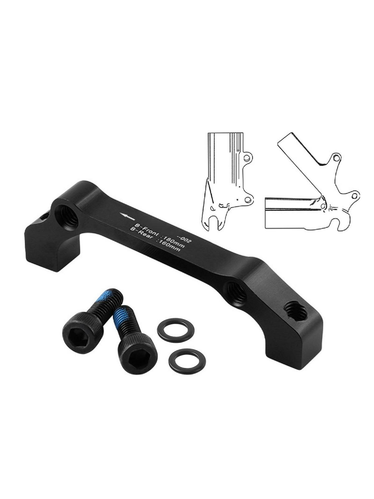 Универсальные Велосипеды Крепление адаптера дискового тормоза Велосипедные Адаптеры дискового тормоза