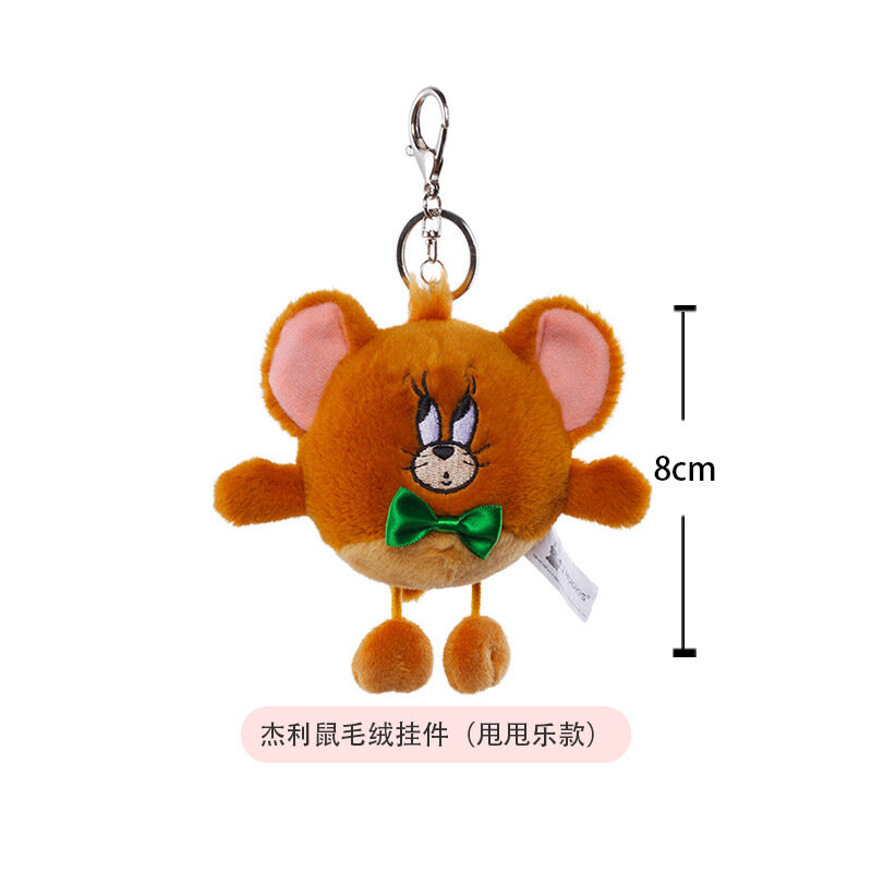 Брелок/подвеска для рюкзака в виде плюшевой игрушки Тома и Джерри