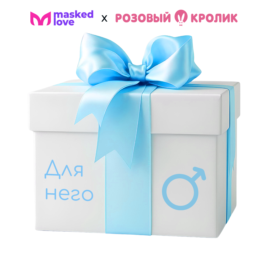Набор "Для него" PinkRabbit Набор "Для него"
