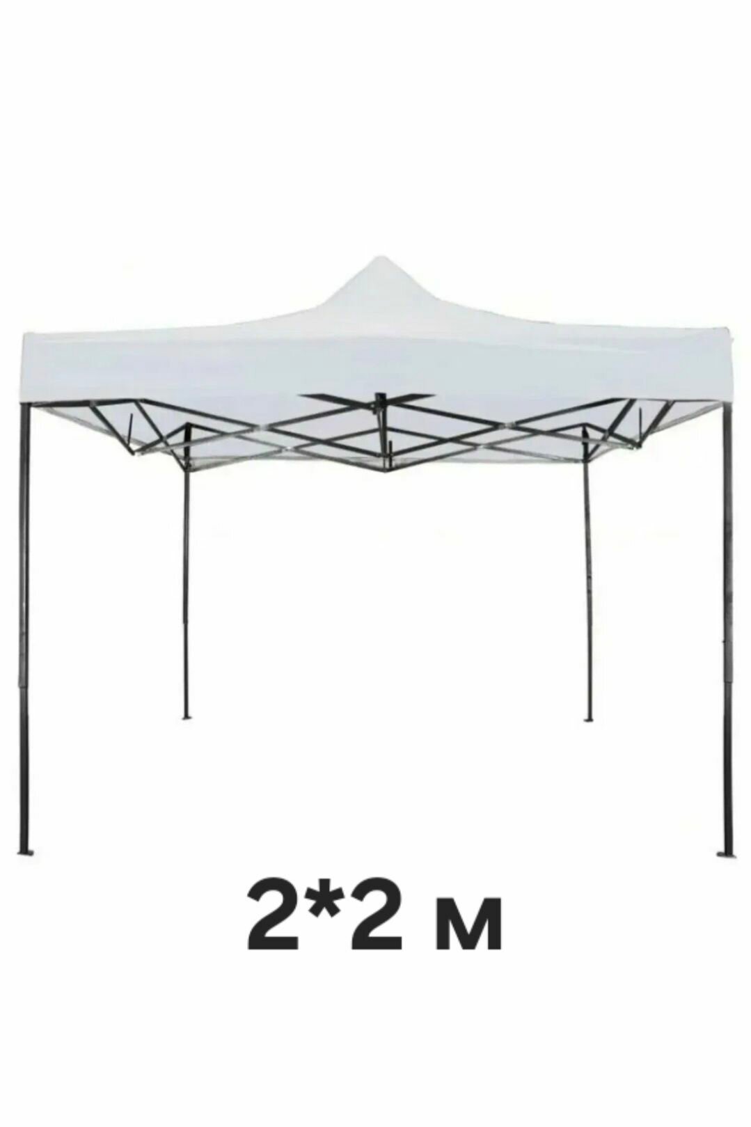 Шатёр гармошка 2*2 м Белый.