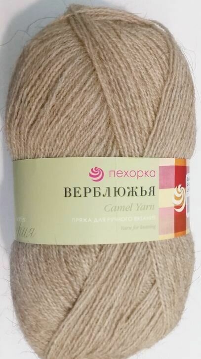 Пряжа Верблюжья Пехорка упаковка 10 мотков 600 м. 100 г. цвет 43 суровый лен