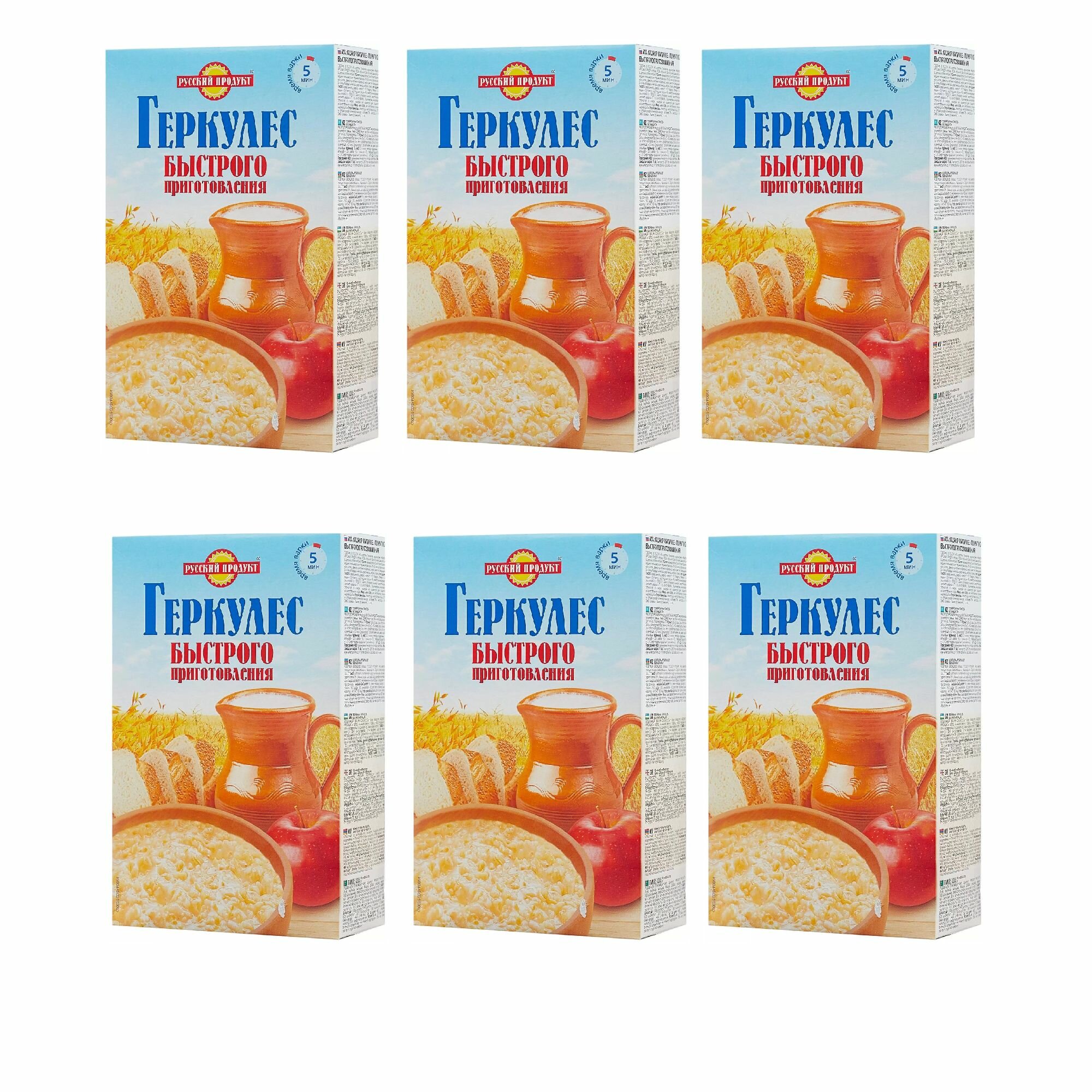 Русский Продукт Овсяные хлопья, быстрого приготовления 420гр, 6 уп
