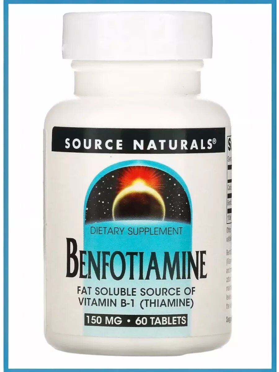 Витамин тиамин б-1 бенфотиамин