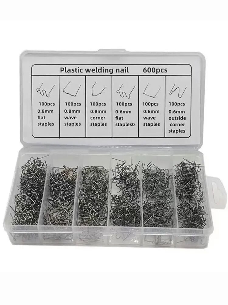 Скобы для пайки, ремонта пластика и бамперов для импульсного паяльника,600 шт.