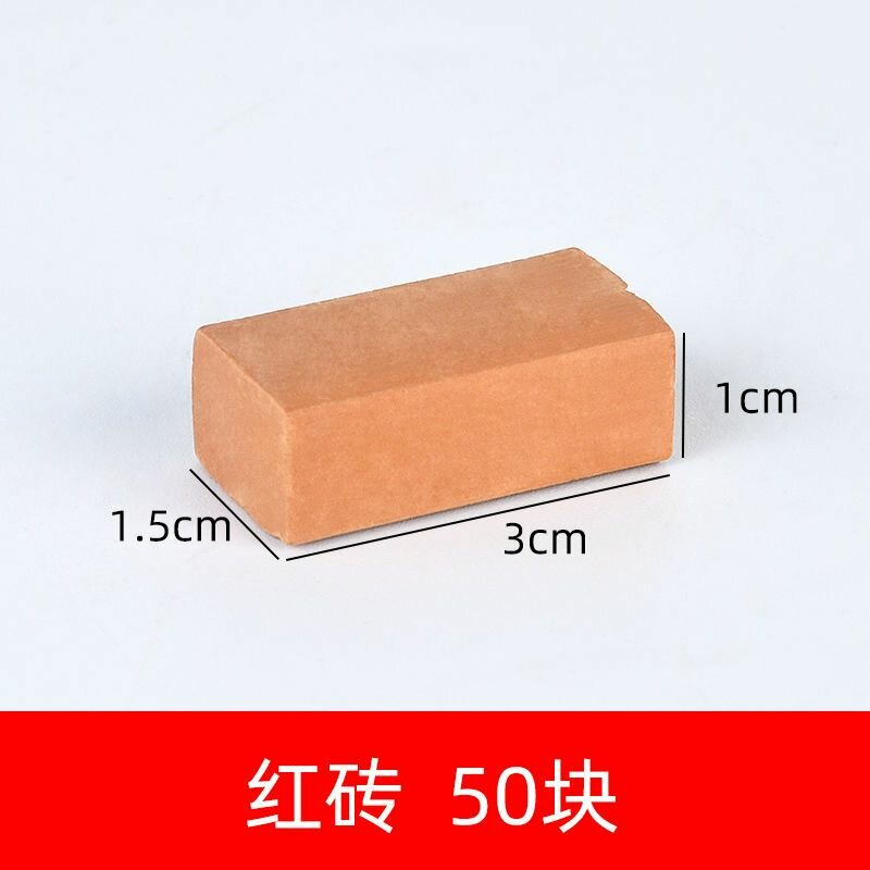 Мини-кирпичики для моделирования, материалы для ручного творчества, модель маленького домика, маленькие красные и синие кирпичики, порошковая форма для плитки