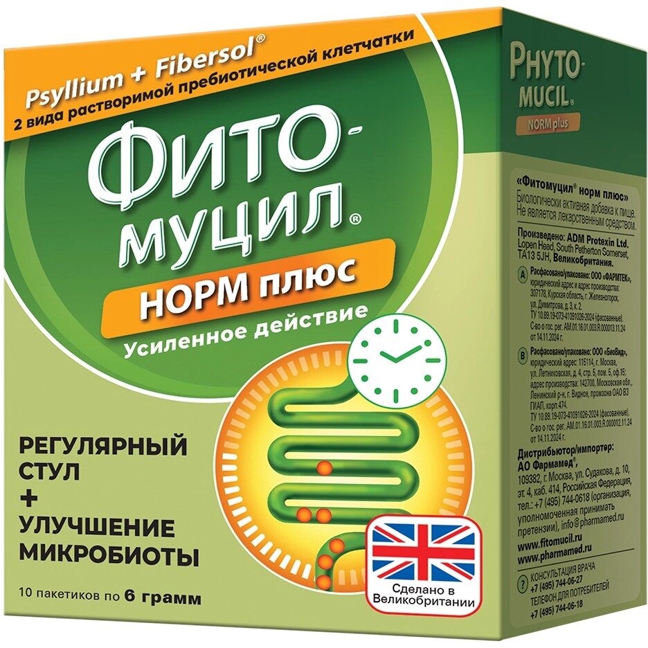 Пребиотик ADM Protexin Ltd. Фито-муцил 10 x 6 г