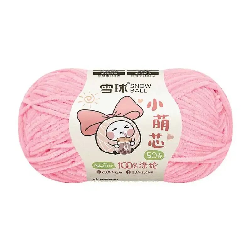 Розовая плюшевая пряжа Snow Ball 50г, Color 09