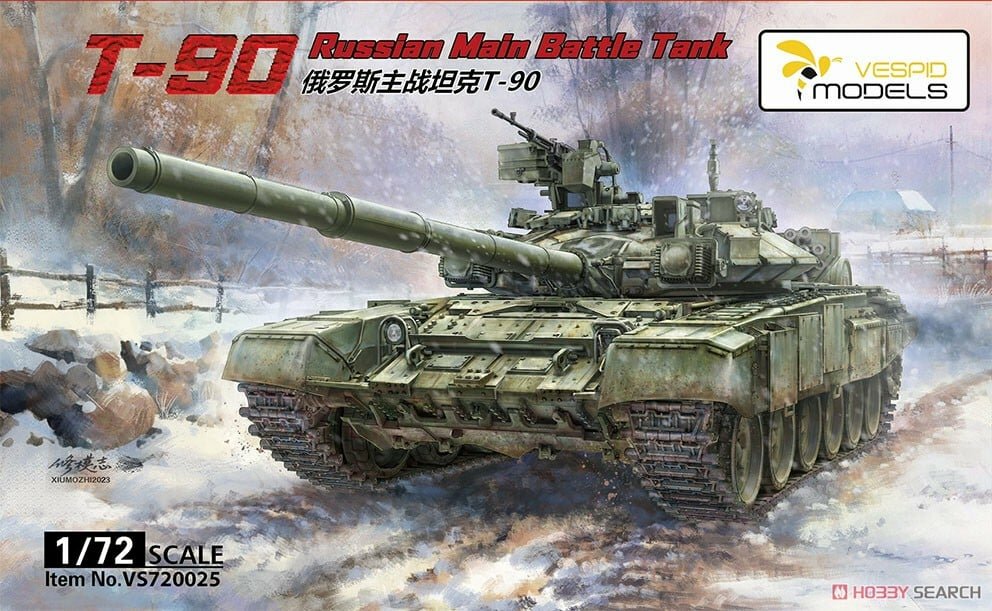 Vespid Model 720025 1/72, масштабная модель Российский главный боевой танк Т-90 (Мод. 1992) набор для сборки и коллекции, хобби для моделистов и создания диорам