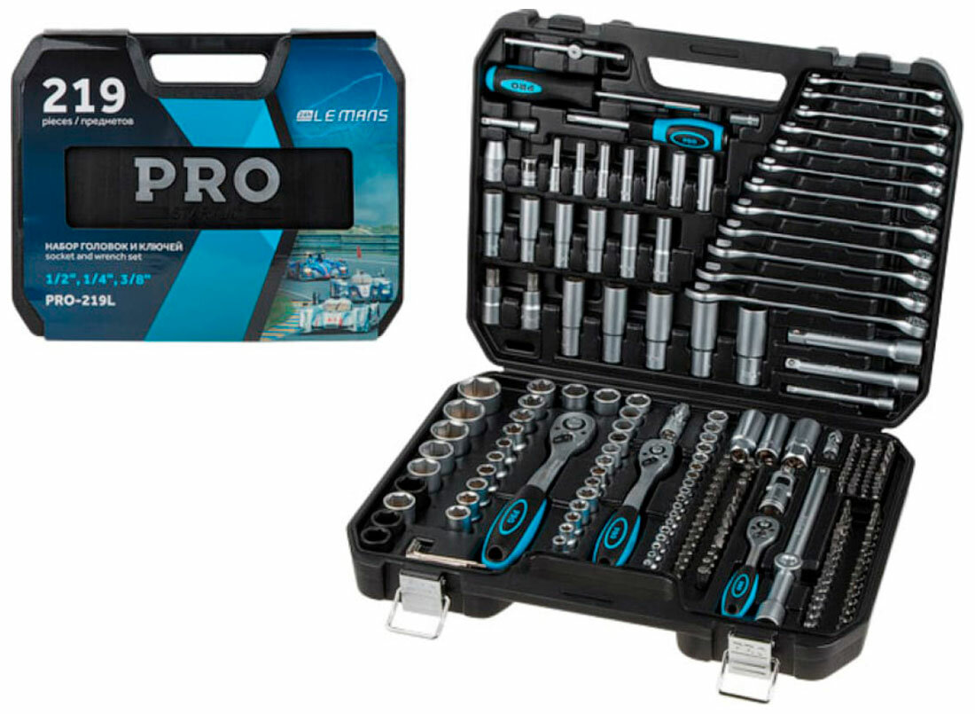 Набор головок и ключей Startul LE MANS (PRO-219L), 219 предметов, 1/4", 3/8", 1/2", 6 граней