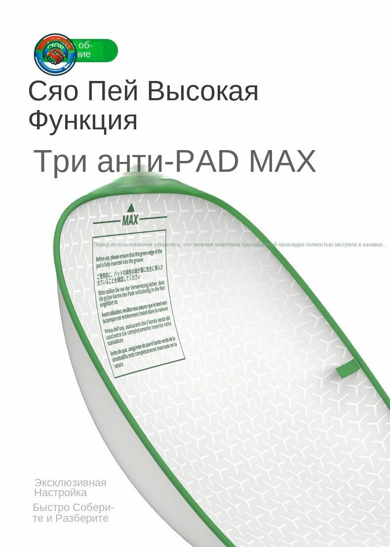 Совместимый туалет для животных Petkit Smart MAX2 Pro, водостойкий лоток с антицарапинным покрытием, быстрая очистка, гигиеничный дом для кошки