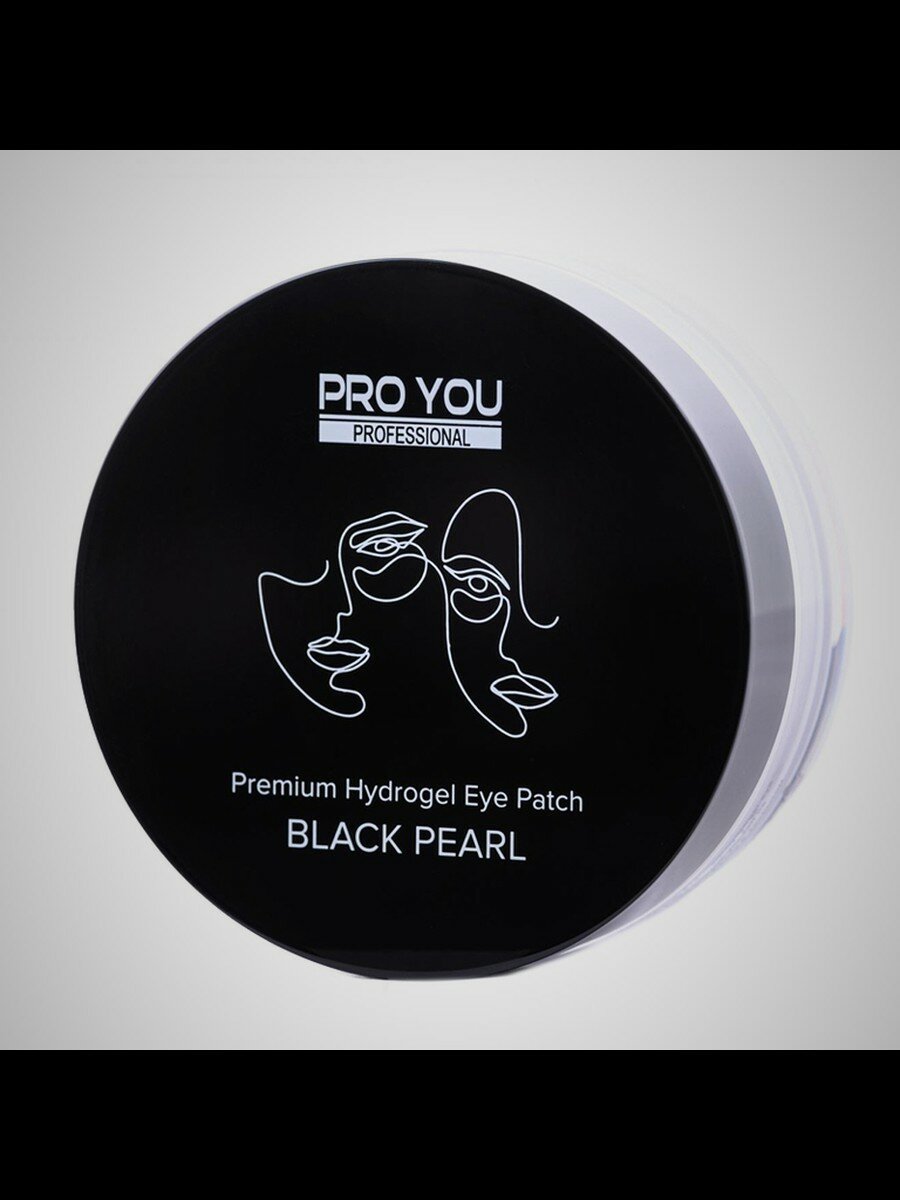 PRO YOU Premium Hydrogel Eye Patch Black Pearl, Премиум гидрогелевые патчи с черным жемчугом 1,5*60 шт