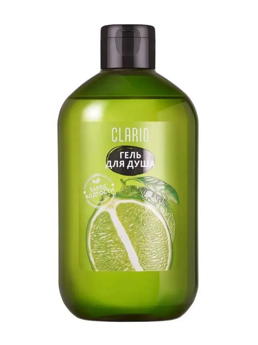 Clario Гель для душа "Свежий лайм" 500 мл