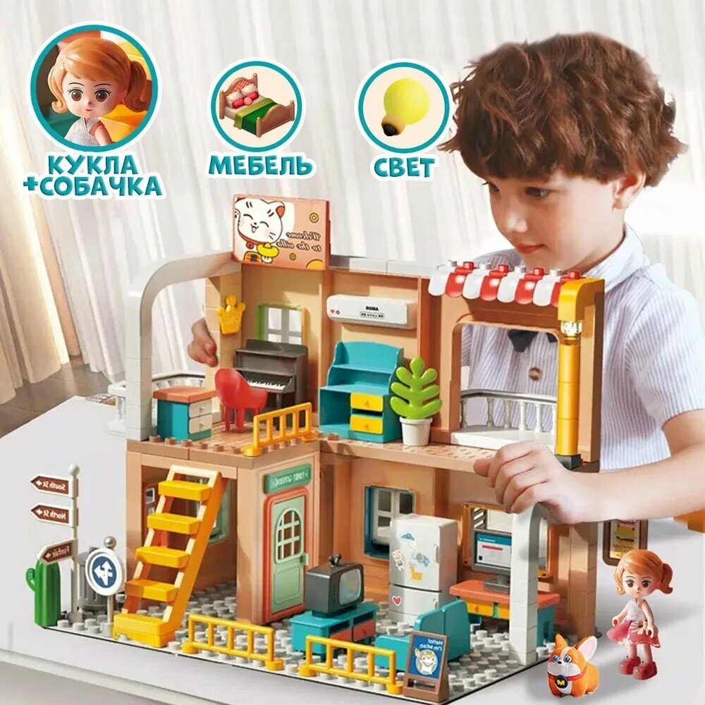 Кукольный домик с мебелью и куклами WiMi, дом для кукол со светом