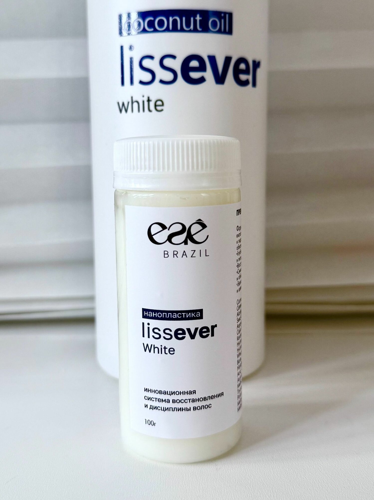 LISSEVER WHITE 100мл Профессиональная нанопластика для выпрямления и восстановления волос