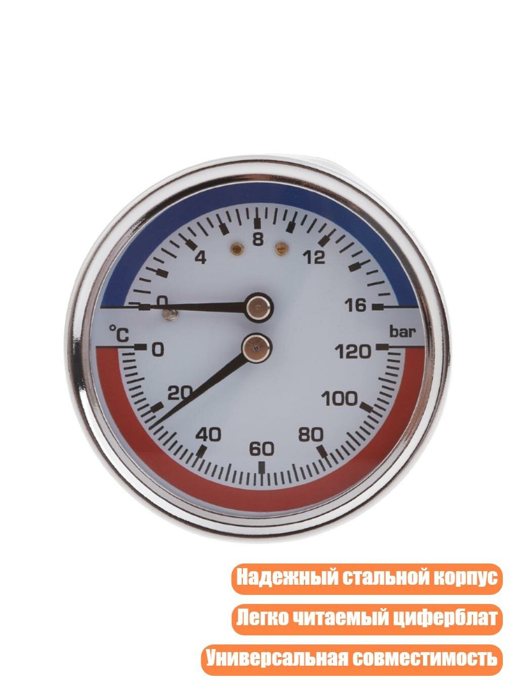 Термоманометр для котла
