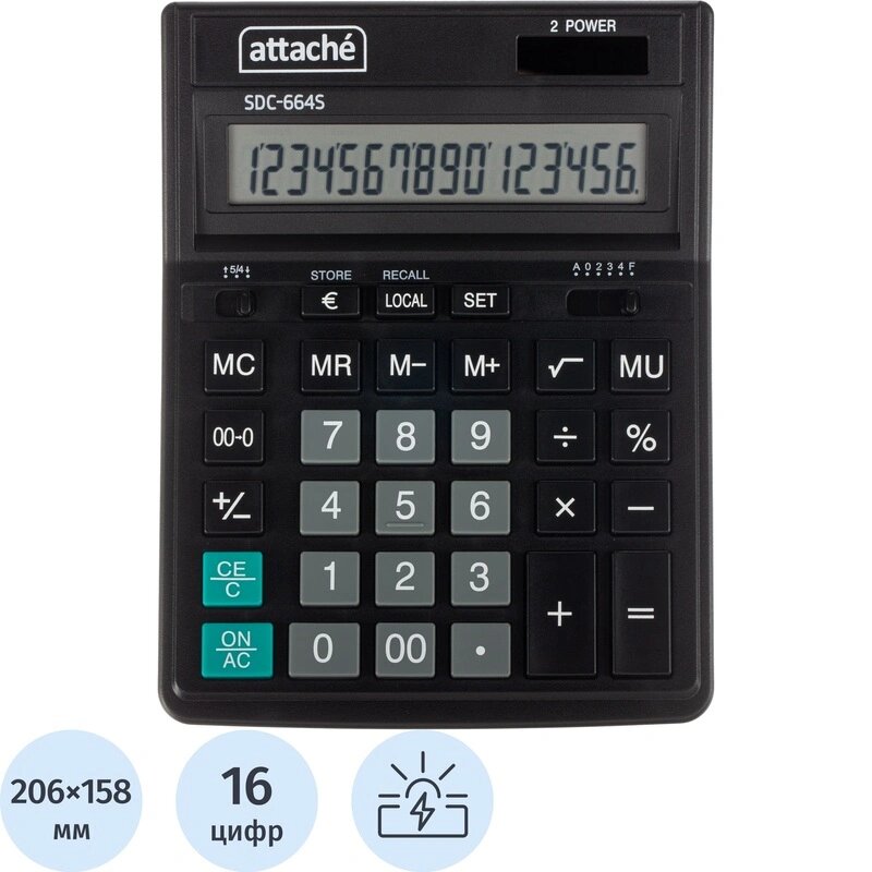 Калькулятор настольный  Attache SDC-664S 16-разрядный черный 206х158х33мм
