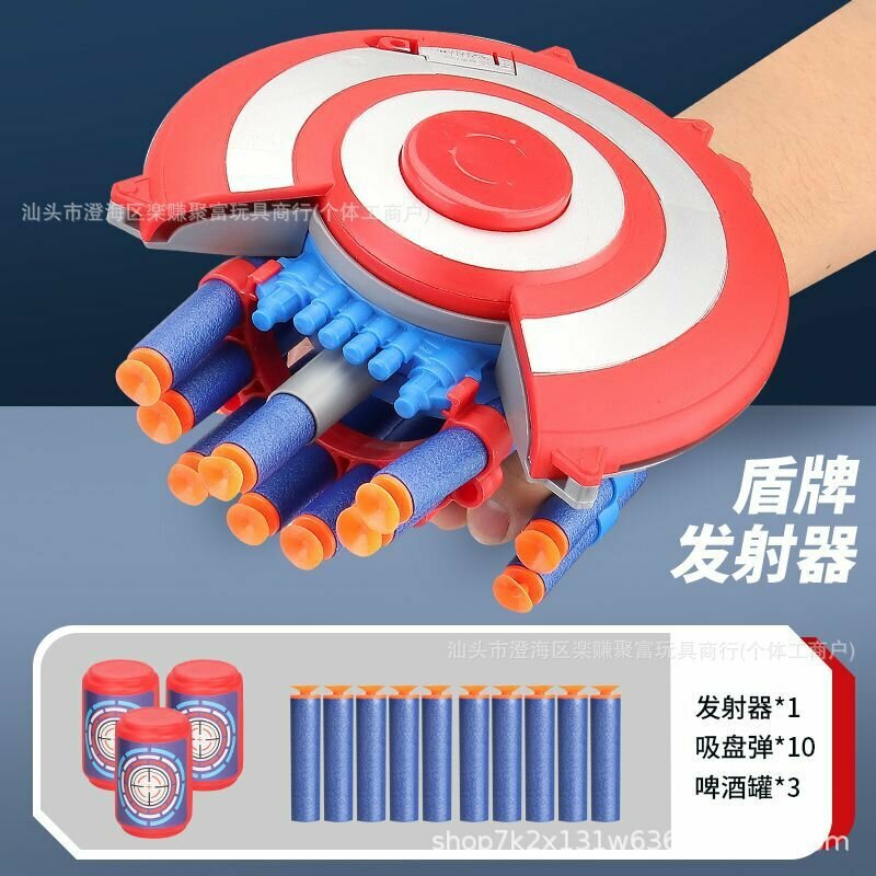 Щит США Скрытый запястье щит пусковая установка паук Мстители Дети Игрушка Мягкий пистолет для стрельбы Щит Запускная