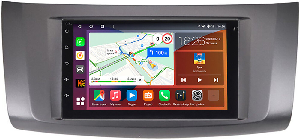 Штатная магнитола Nissan Sentra 7 (B17), Tiida 2 2012-2019 Canbox Logic-i3 5720-RP-11-477-377 Android 13 (4G-SIM, 4/64, DSP, QLed, 360)