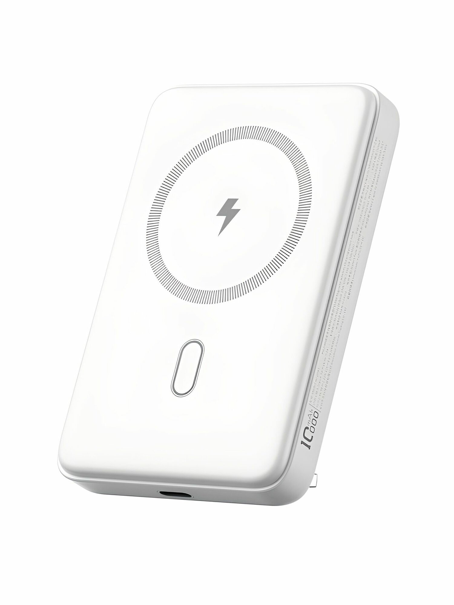 Внешний аккумулятор Wiwu Magnetic Power Bank 10000 mAh (Wi-P043), магнитный, с подставкой, белый