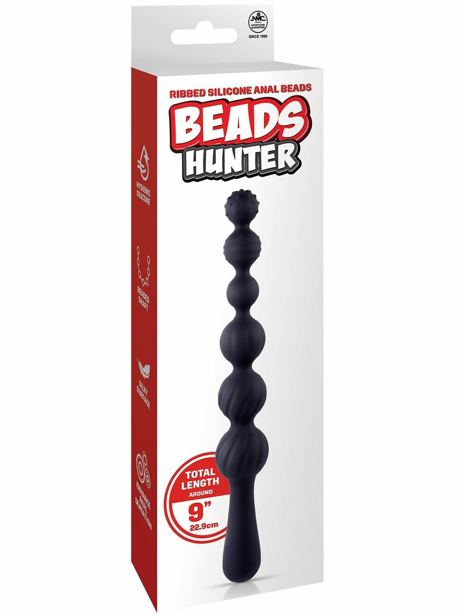 Анальная цепочка "9 Inch Ribbed Silicone Anal Ball Beads Black" 23см