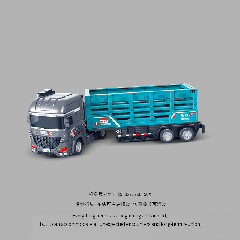Детская инерциальная транспортная модель грузовика-прицепа, имитация контейнера, городской грузовой автомобиль, подарок для мальчика.