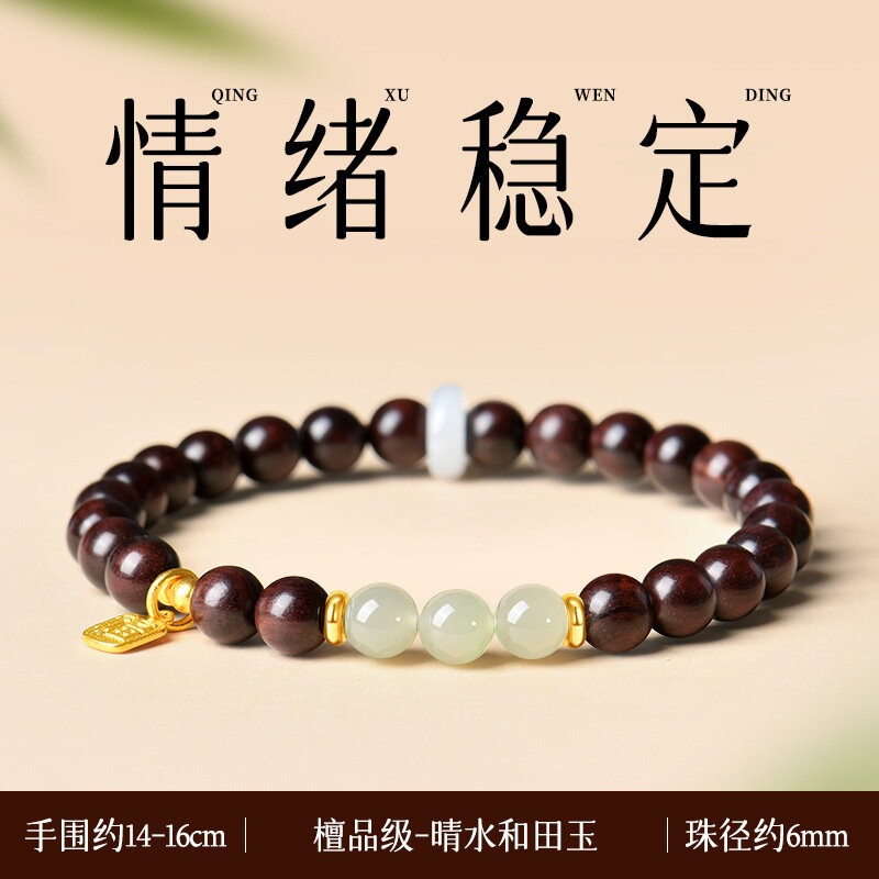 YM Mall Браслеты из бусин Тигровый глаз и гематит Полумесяц Защита