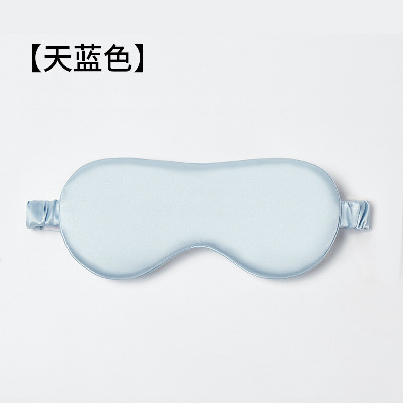 Экспортное качество 22 момме утолщенная глянцевая шелковая маска для глаз защита глаз блокировка света 100% шелк тутового дерева с вышитым логотипом для внешней торговли