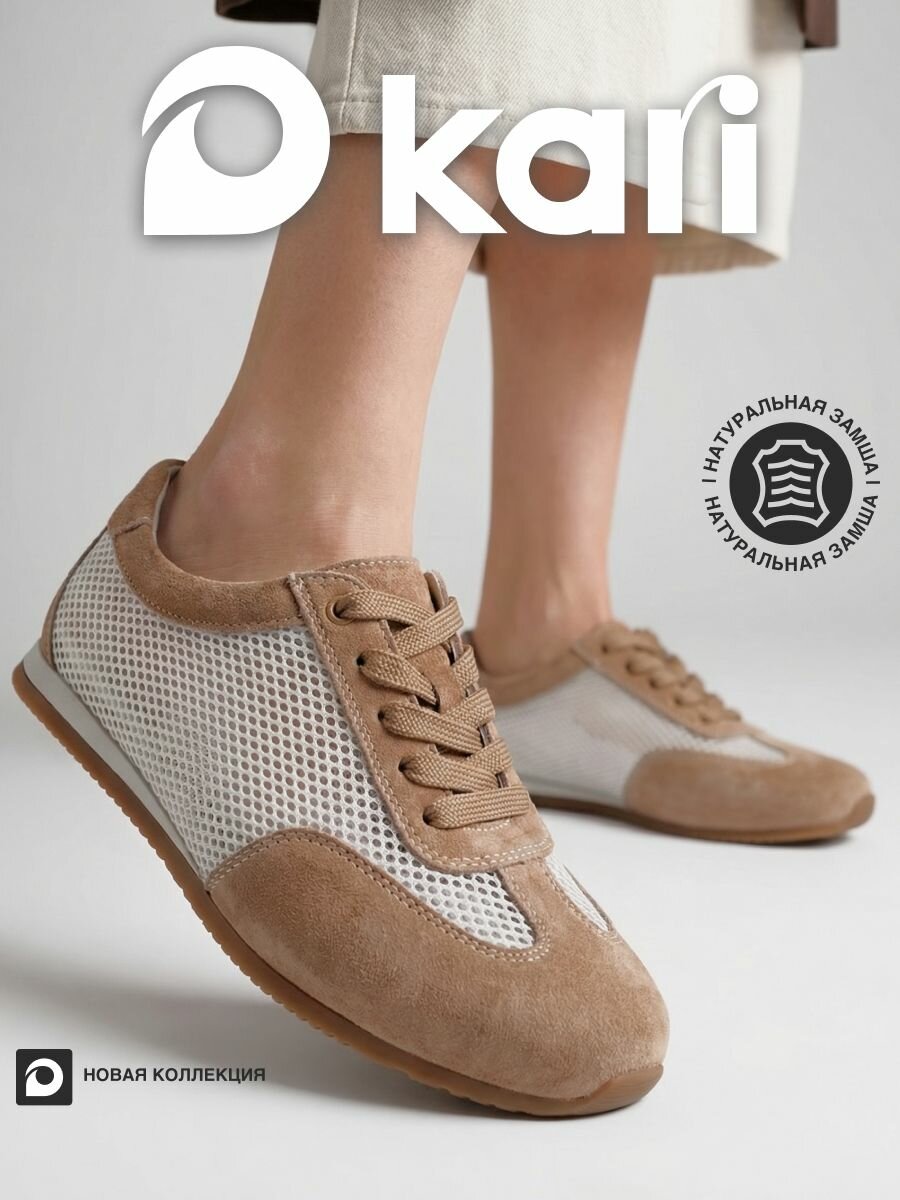 Полуботинки Весна-лето 2026