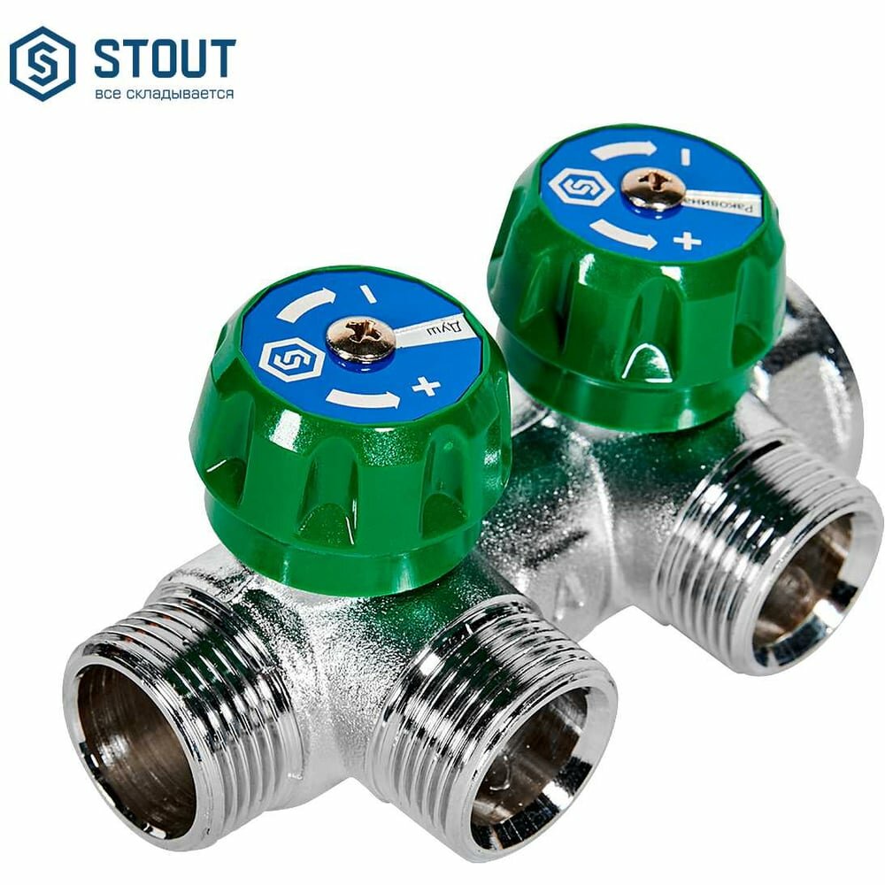 Регулирующий коллектор STOUT SMB-6850-343402