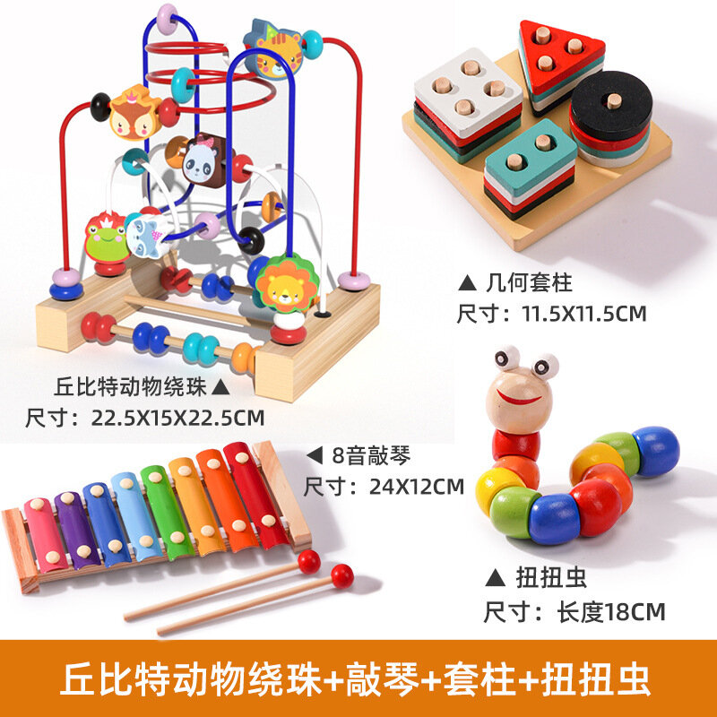 Детские бусинные блоки для детей 6 бусин 7 8 9 и старше 8 месяцев игрушки для младенцев 0-1 года образовательные Монтессори раннее обучение