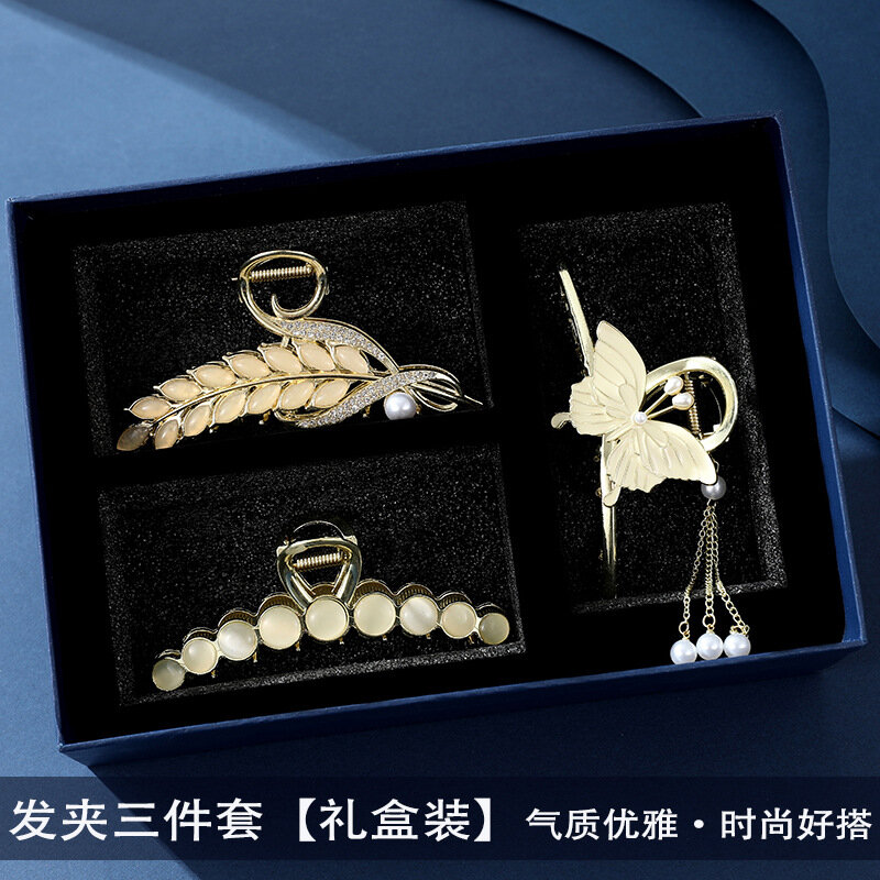 Заколки и аксессуары для волос, набор элитных заколок-крабов для укладки волос, большая заколка-краб для весны и лета, подарок на 520 для девушки.