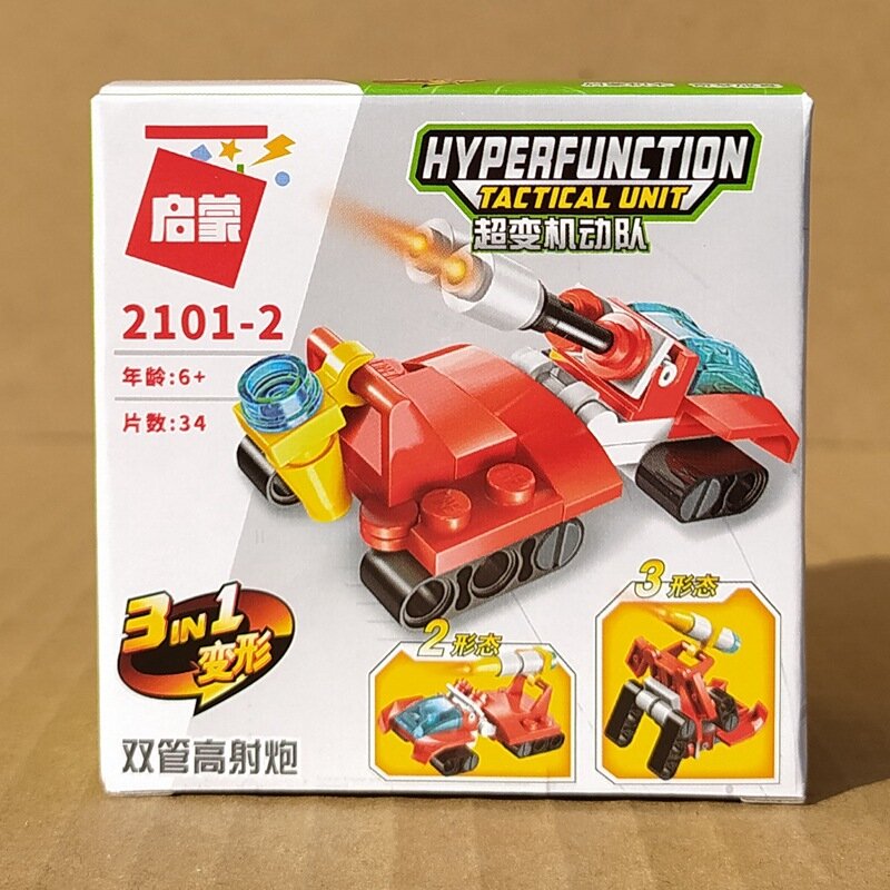 Просвещение строительные блоки 2101 Мальчики маленький Собранный детский сад развивающие игрушки призы деятельности