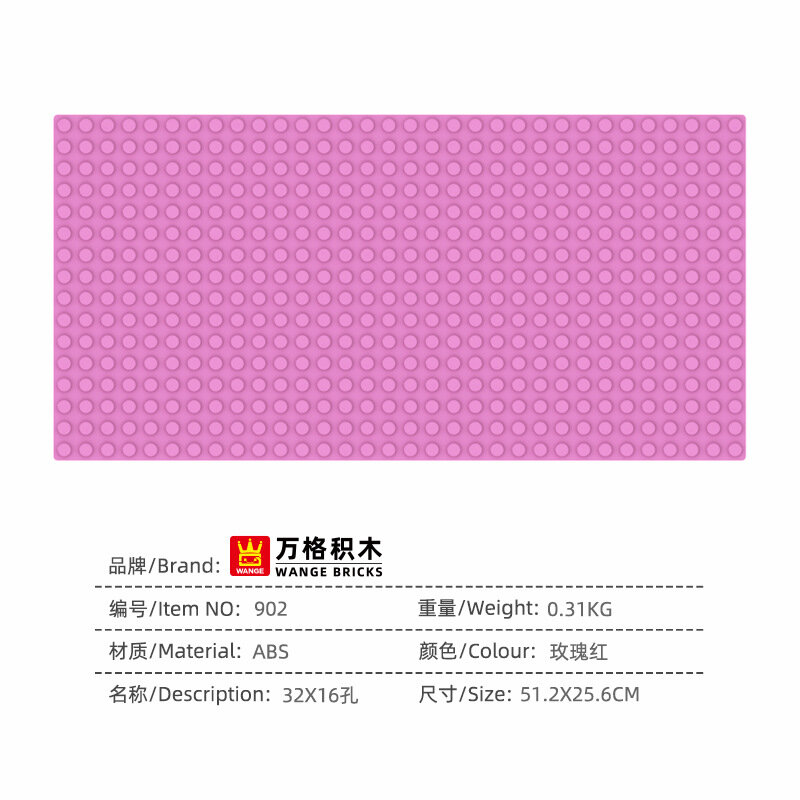 Wange Китай собрать строительные блоки стены, собрать строительные блоки, игрушки, детские строительные блоки, большие