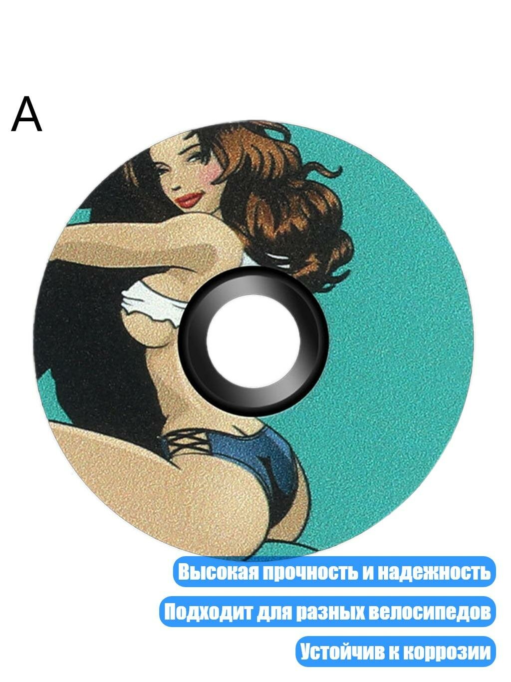 Крышка для рулевой колонки 28,6 мм из алюминиевого сплава, A