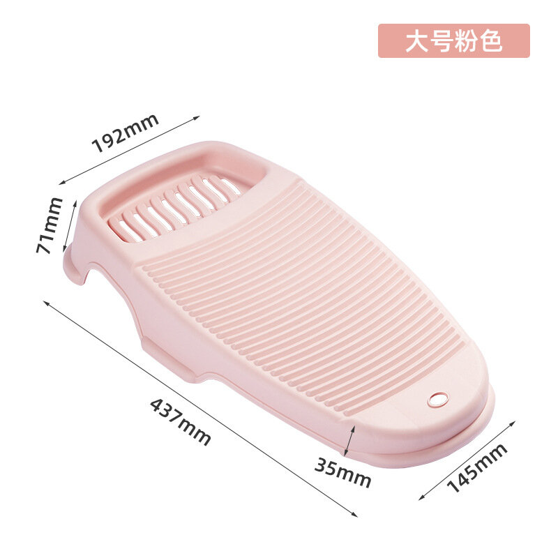 Стиральная доска, скраб-доска, бытовая доска для столешницы, инструмент для стирки носков, новый стиль для детской комнаты, студенческая маленькая скраб-доска